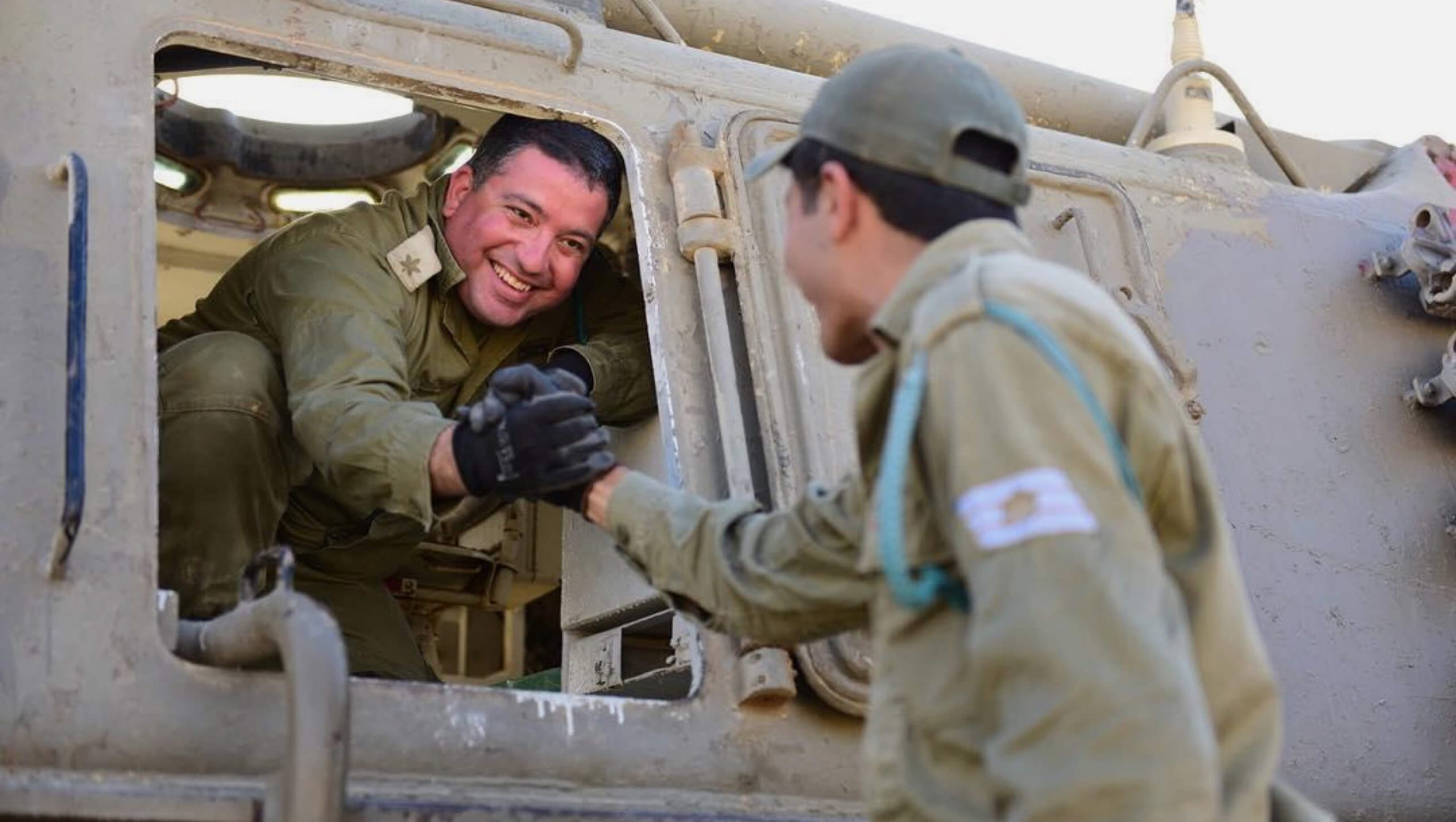About | Friends of the IDF
