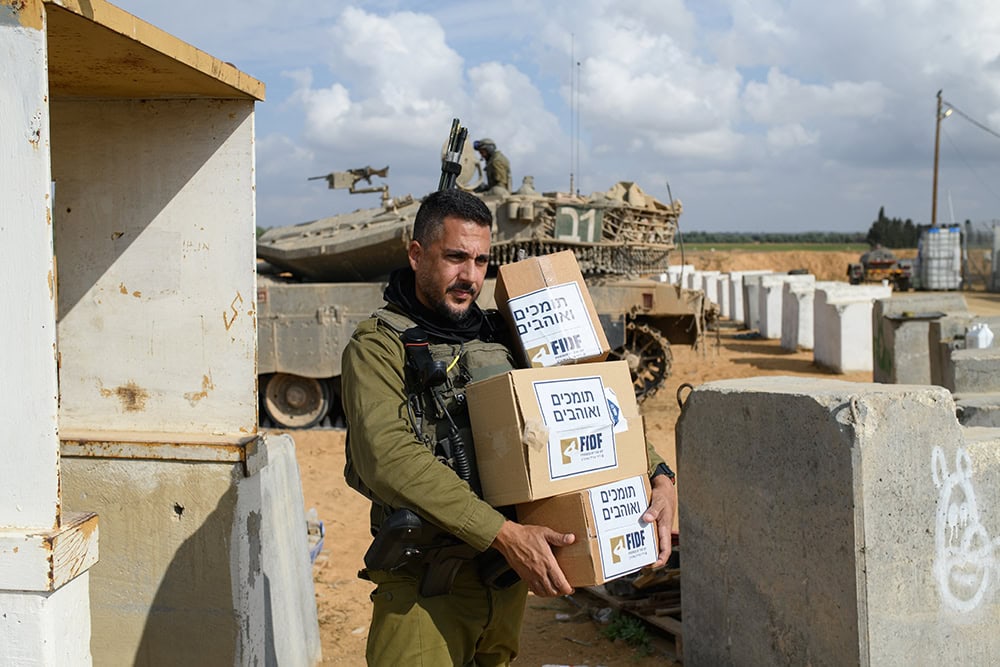 Emergency Well-Being Support | Friends of the IDF